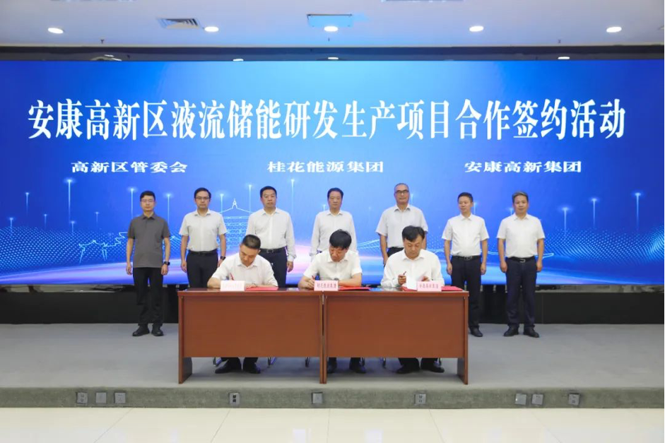 GH Energy Signs RMB 900 Million Agreement for 80MW/320MWh Vanadium Flow ...