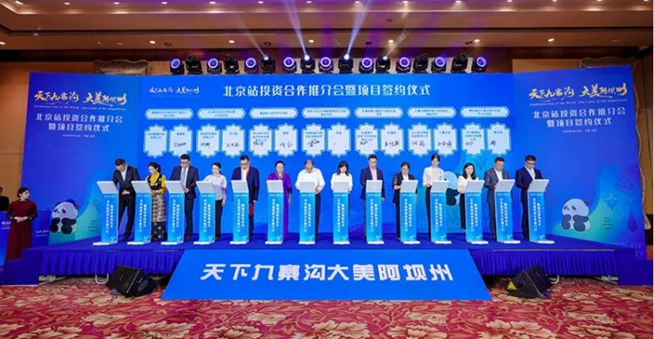 Goldwind Signs Agreement for 100MW/400MWh Vanadium Flow Battery Storage ...